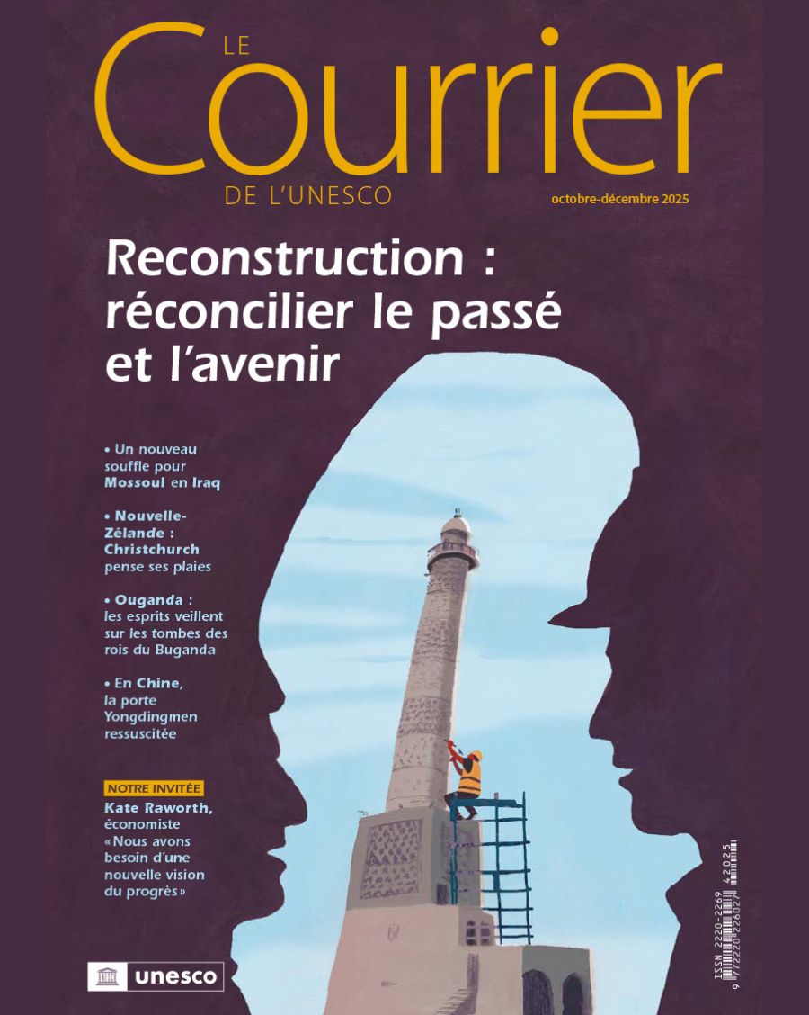 The UNESCO Courier | UNESCO Shop